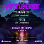 VIRTUAL RIOT – REBEL Entertainment Complex